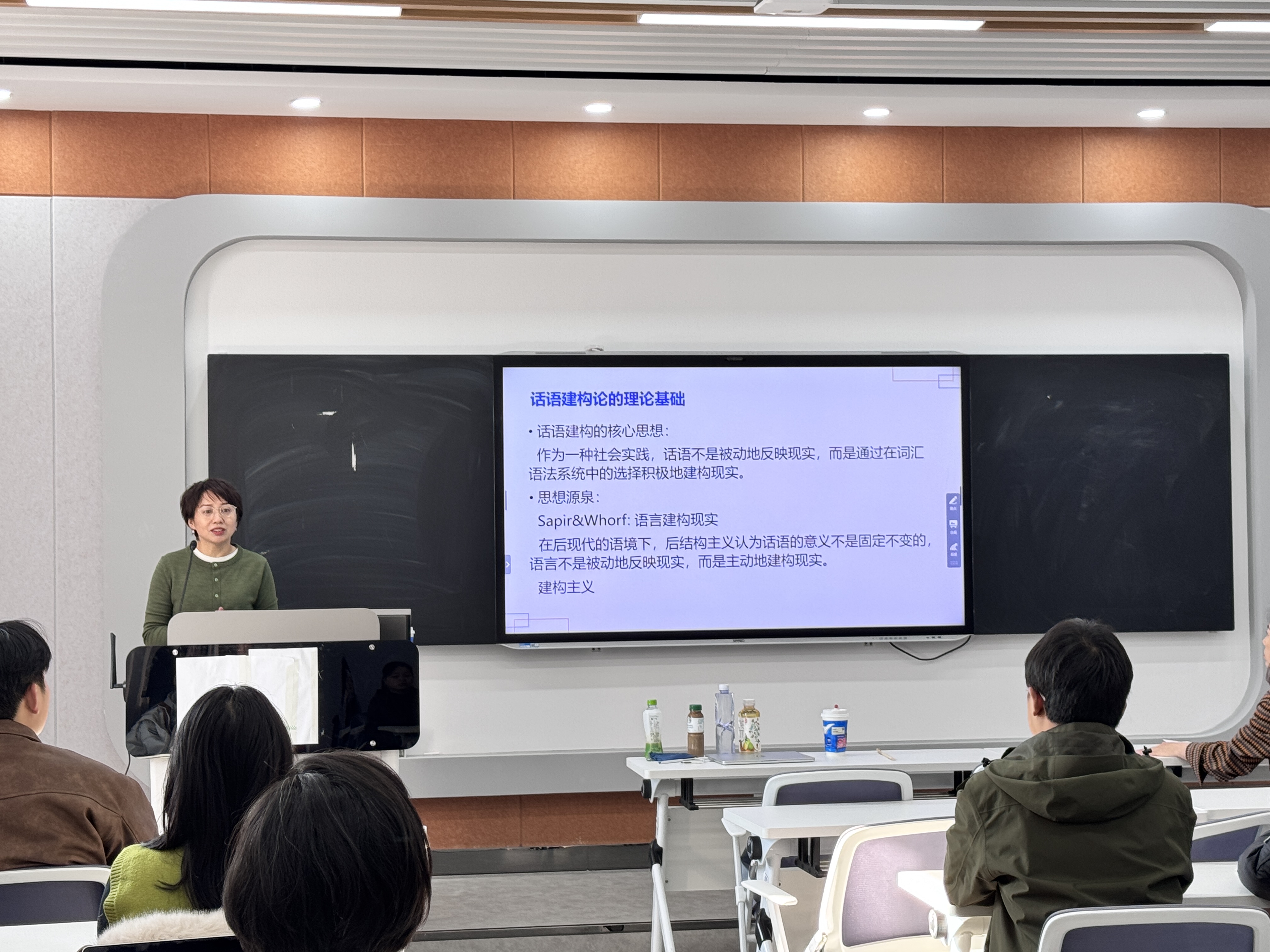 黑龙江大学王天华教授应邀来我院作学术讲座-牡丹江师范学院应用英语学院